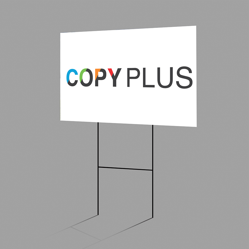 Yard Signs COPYPLUS